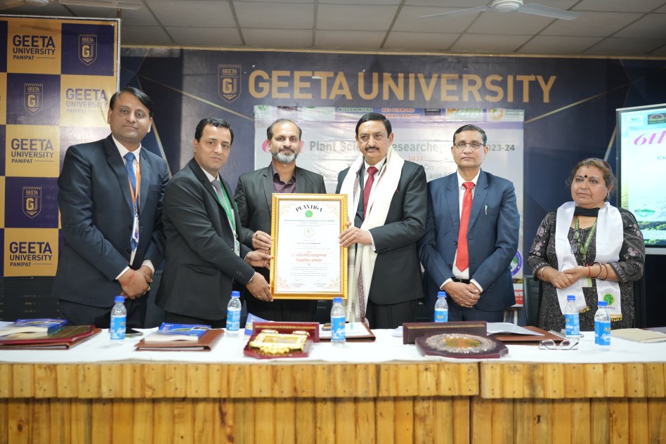 APSR – PLANTA | Plantica Group of Researchers (PGR), India